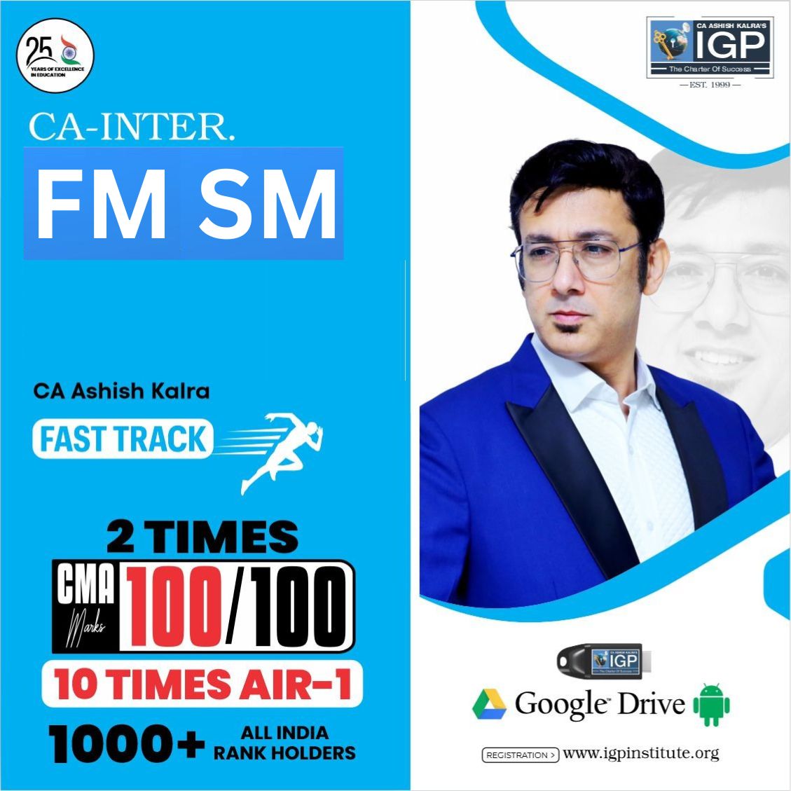 CA Inter FM SM Fast Track Batch-FM-SM- CA Ashish Kalra
