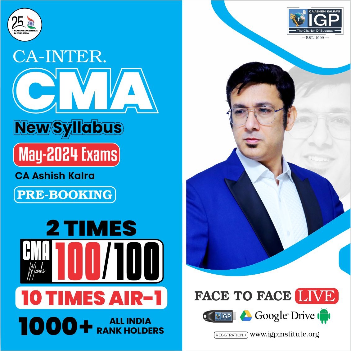 IGP Institute - Buy Pendrive Classes & Books