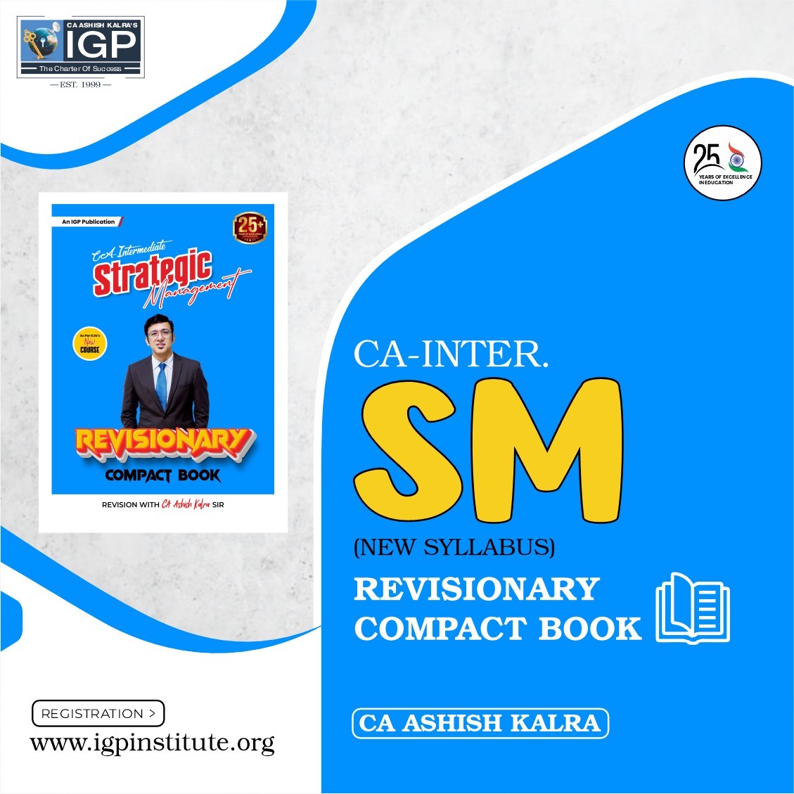 CA Inter - SM Revisionary Compact Book New Syllabus-Strategic ...