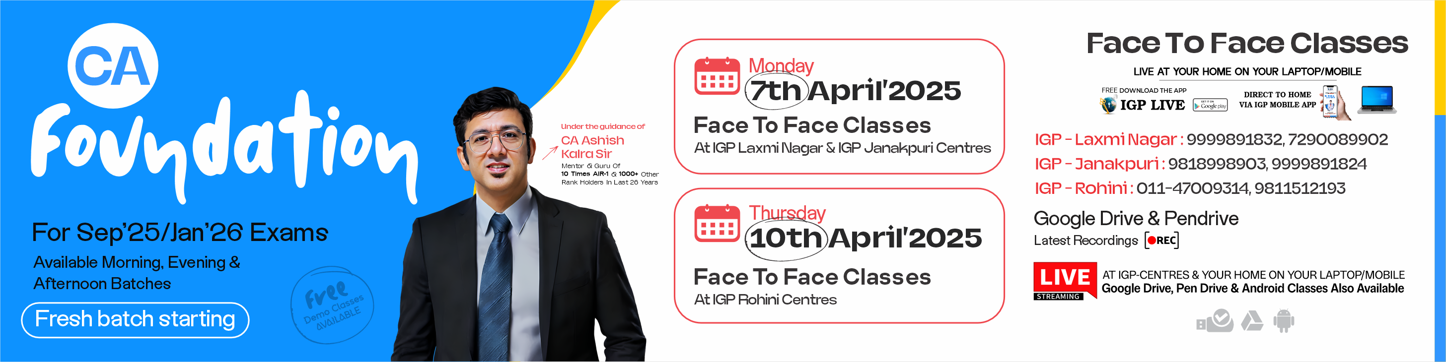 IGP Institute - Buy Pendrive Classes & Books